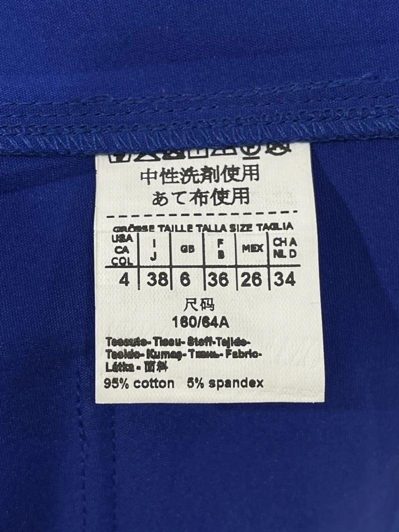 Real Alo Short Pants