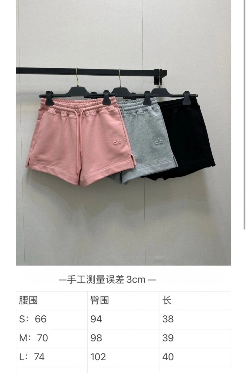 Original Alo Short Pants