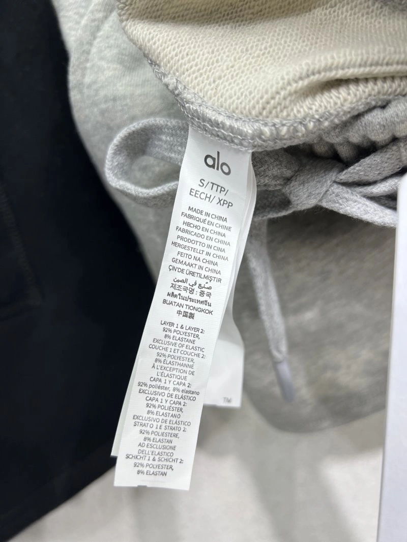 Low-cost Alo Short Pants