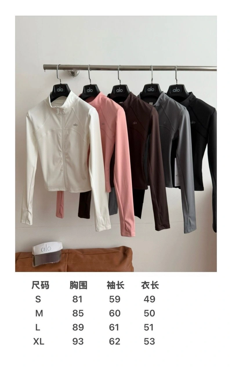 Value-priced Alo Sunscreen Jacket