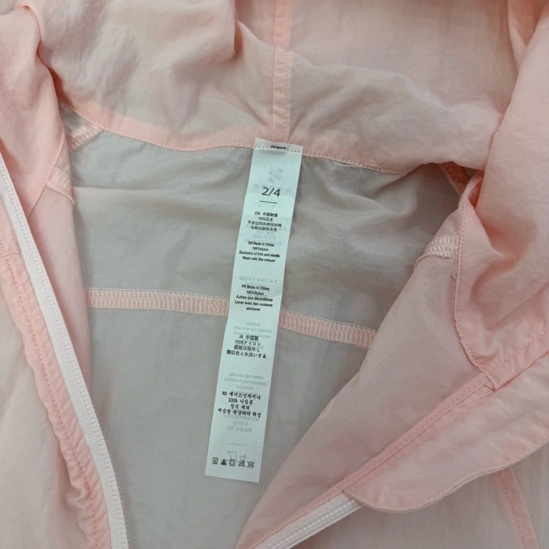 Exact replica Alo Sunscreen Jacket
