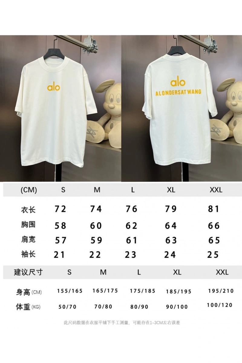 Budget-friendly Alo T-Shirts