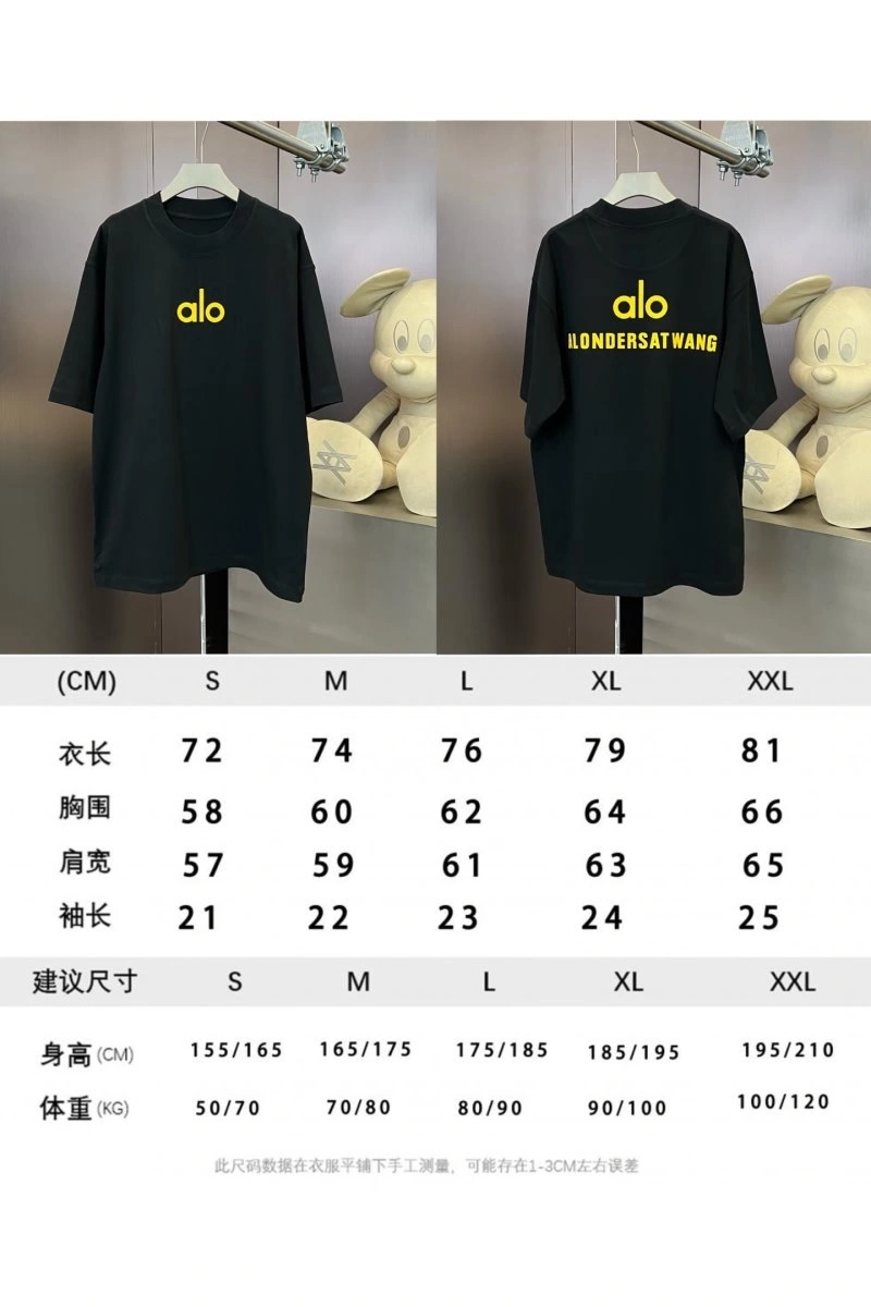 Top match Alo T-Shirts