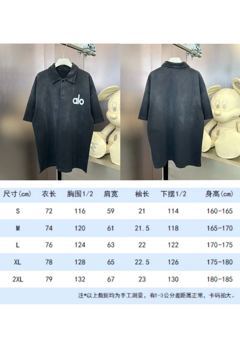 Cut-rate Alo T-Shirts