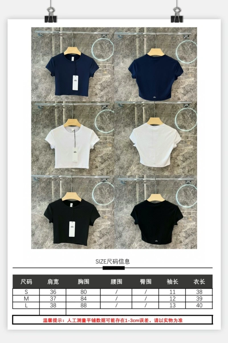 Cut-rate Alo T-Shirts