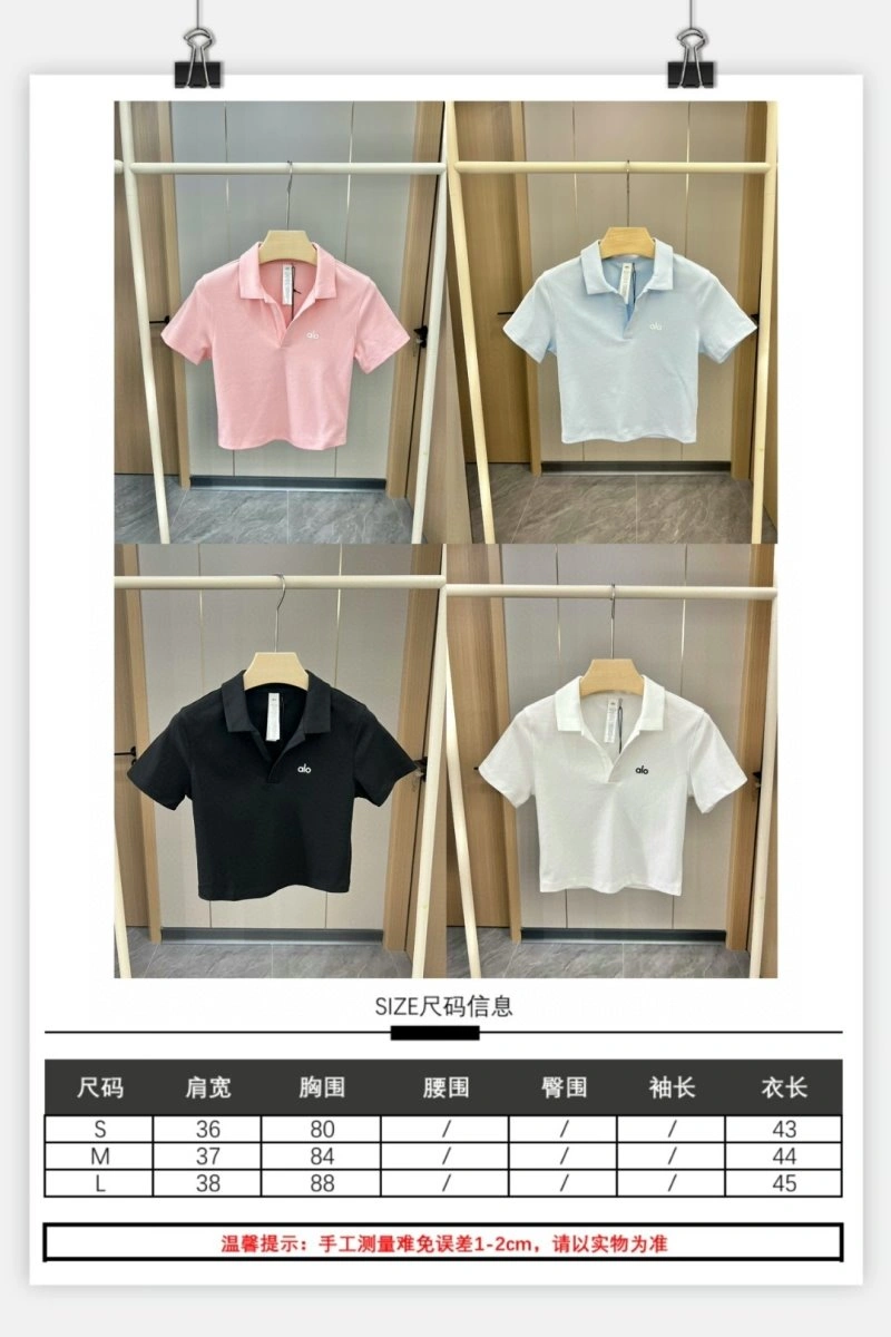 1:1 copy Alo T-Shirts