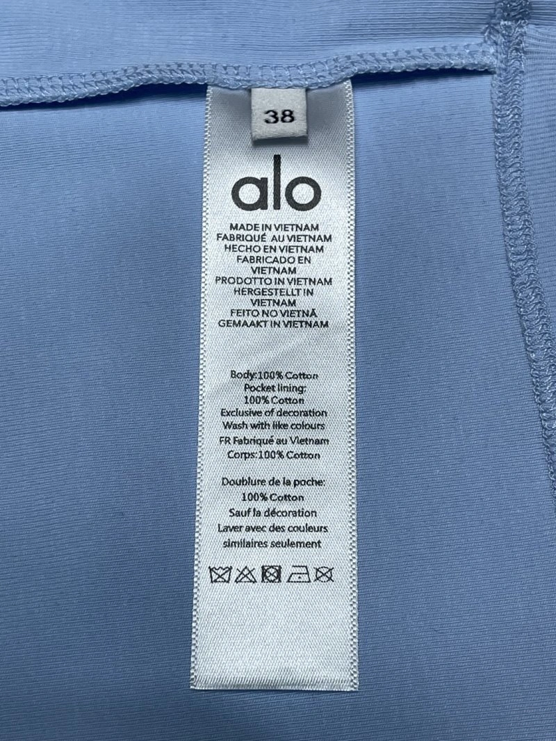 Accurate model Alo Vest
