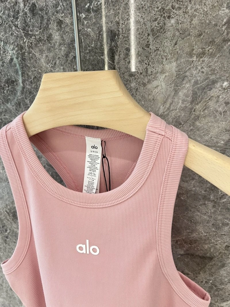 Top mirror Alo Vest
