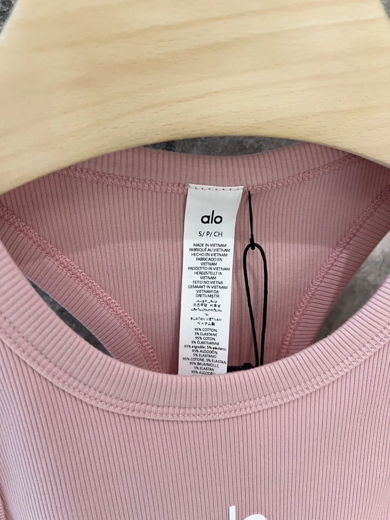 Top mirror Alo Vest