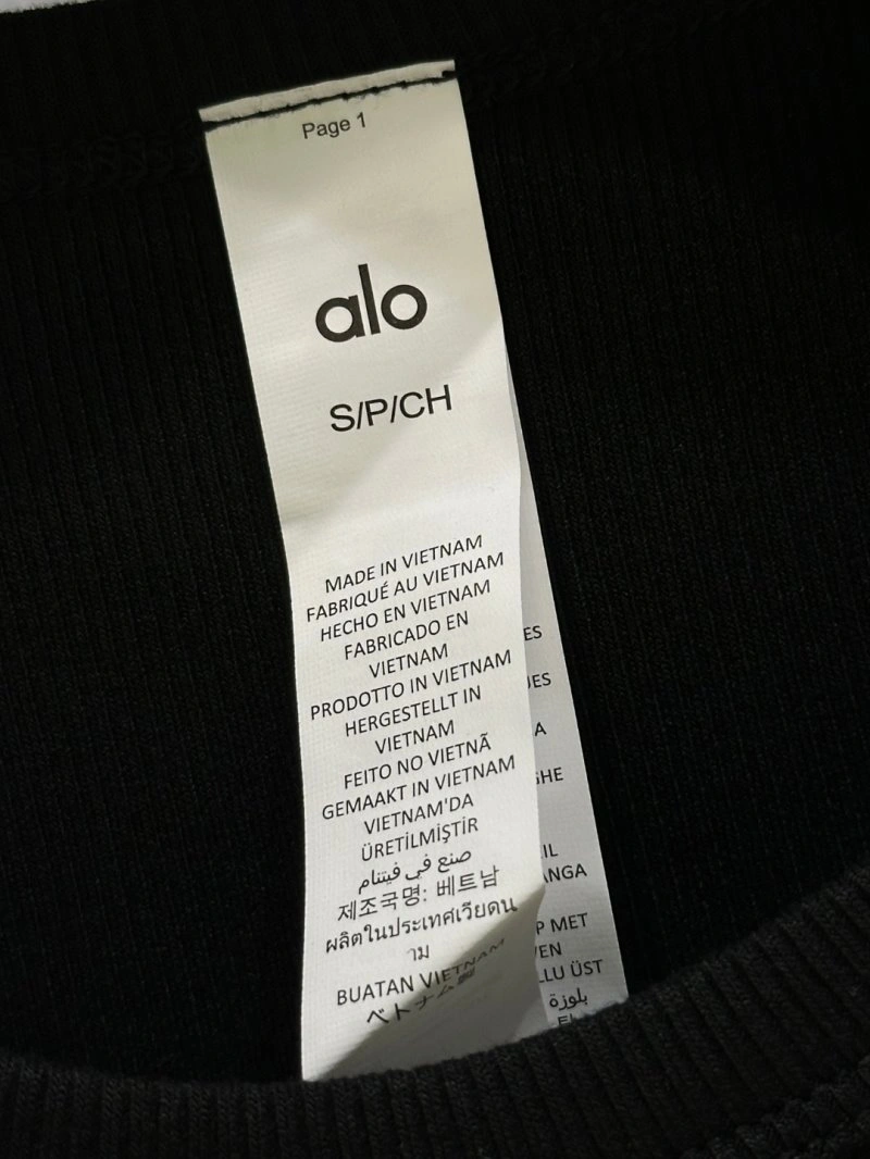 Exact replica Alo Vest