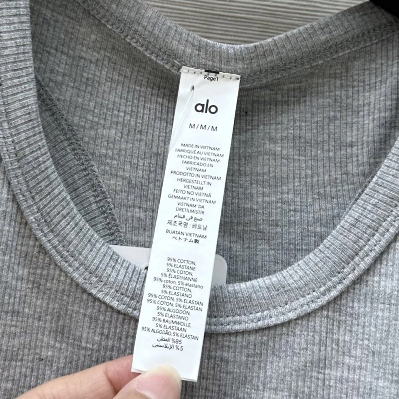 Affordable Alo Vest