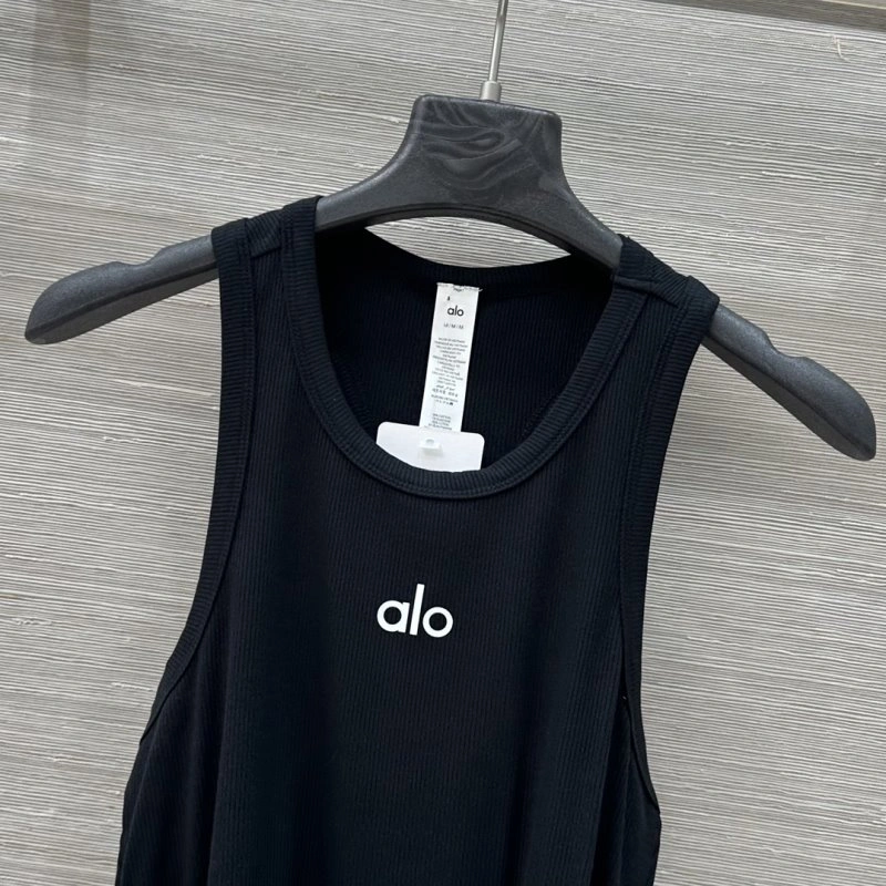 Indistinguishable Alo Vest