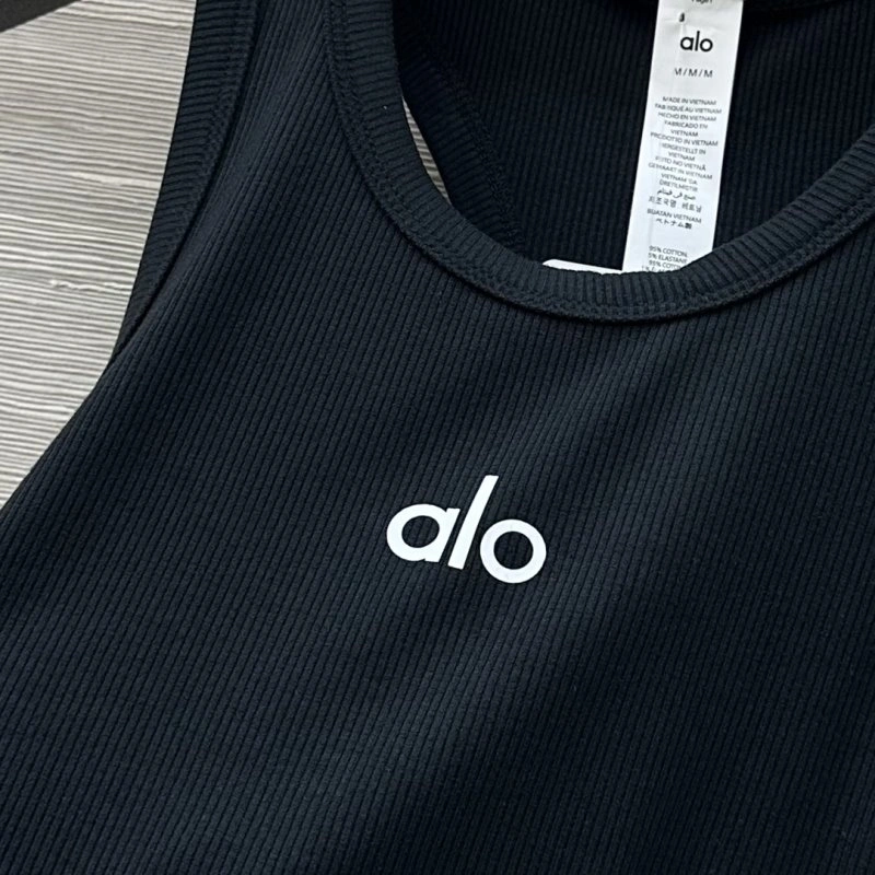 Indistinguishable Alo Vest