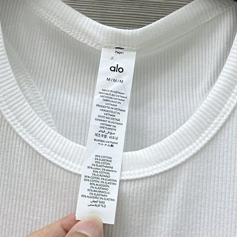 Top mirror Alo Vest