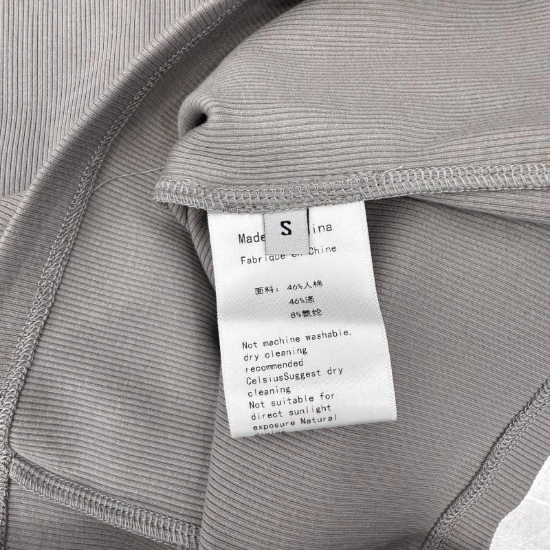 Indistinguishable Alo Vest
