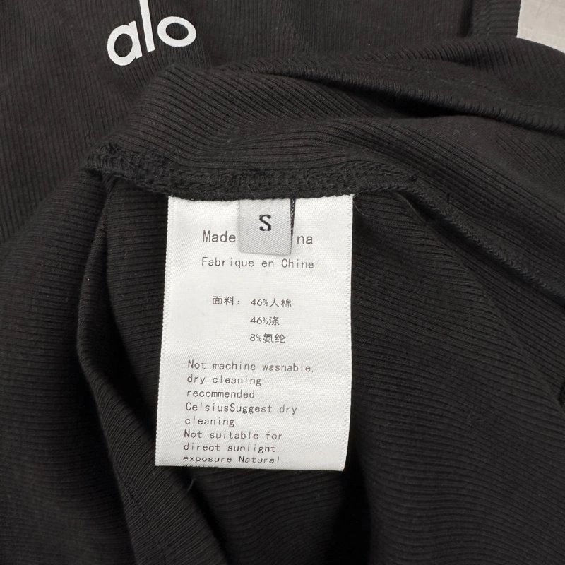 Bargain Alo Vest