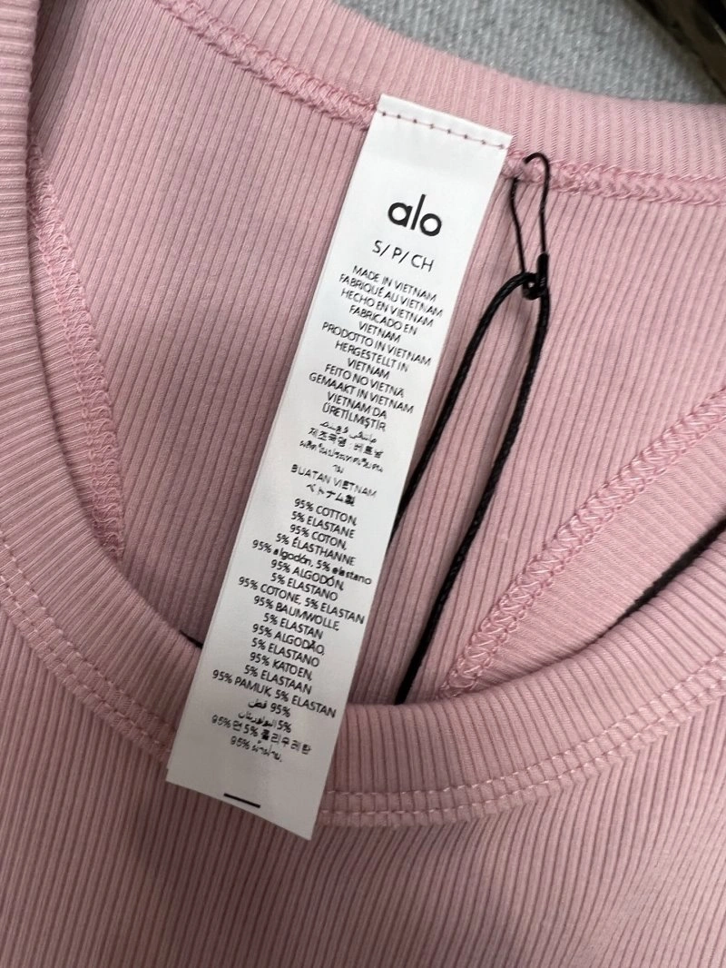 Economical Alo Vest