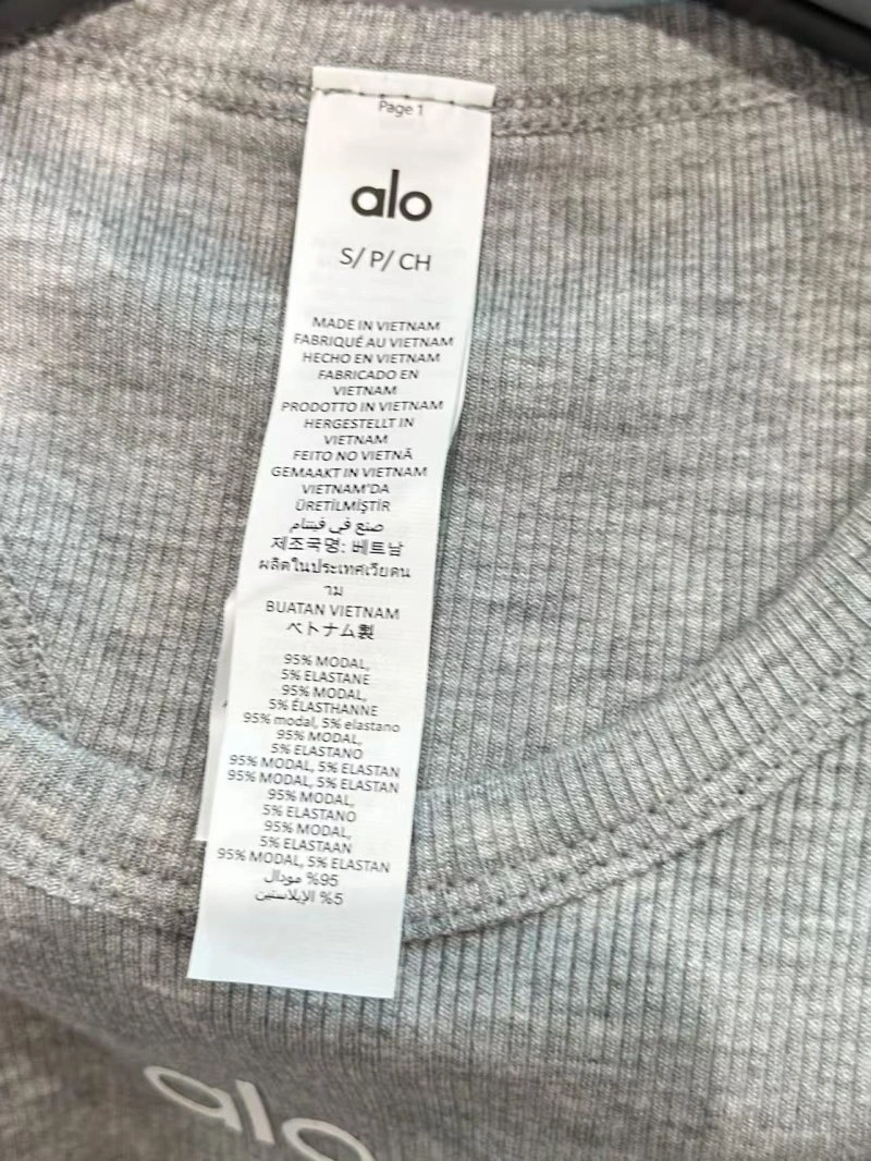 Brand-authenticated Alo Vest