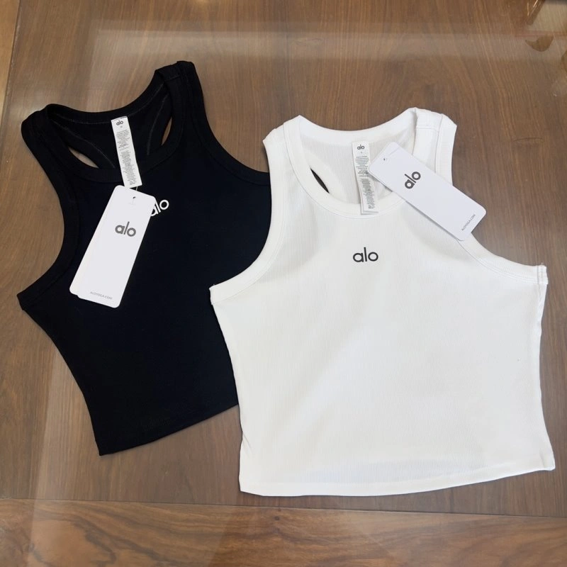 Alo Vest