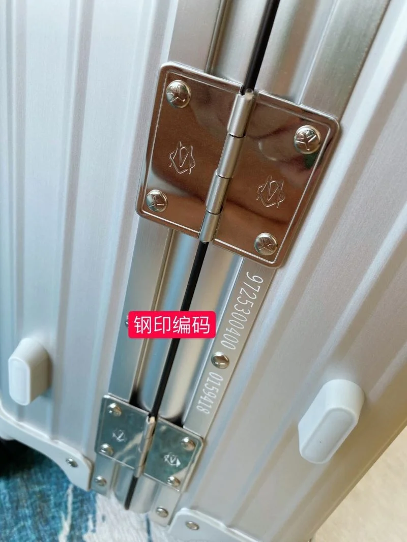 Indistinguishable Ambush x Rimowa Suitcase