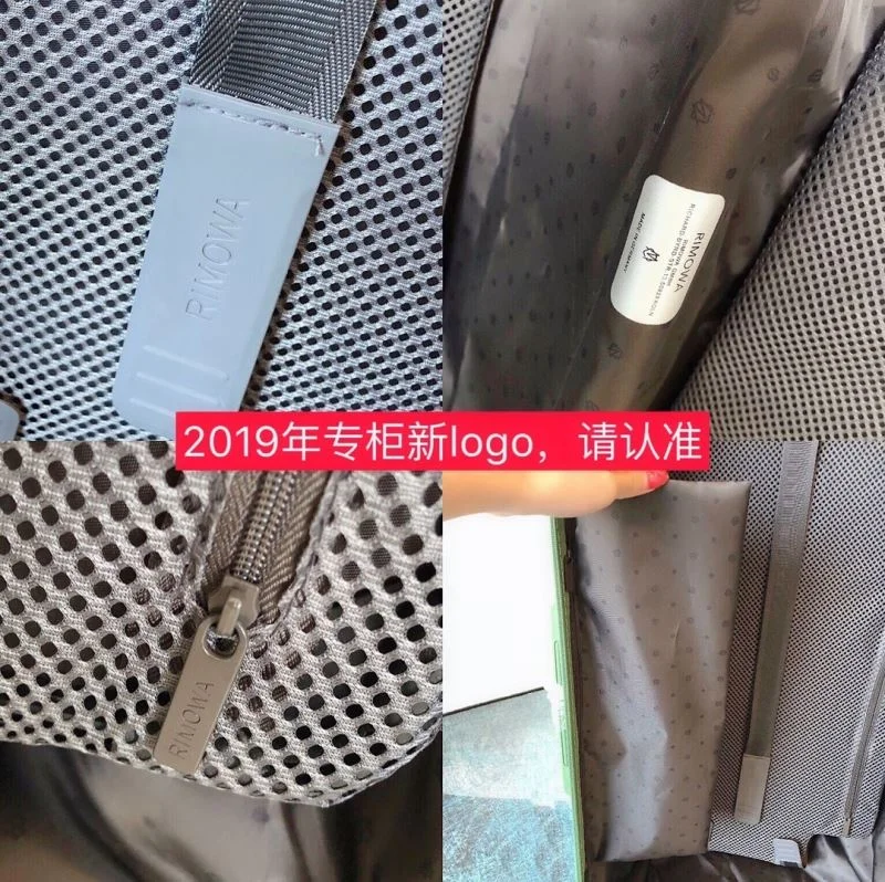 Indistinguishable Ambush x Rimowa Suitcase