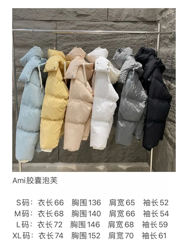 Value-priced Amiri Down Jackets
