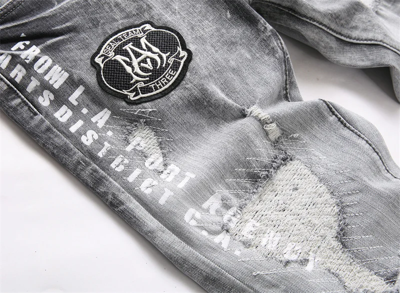 Real Amiri Jeans