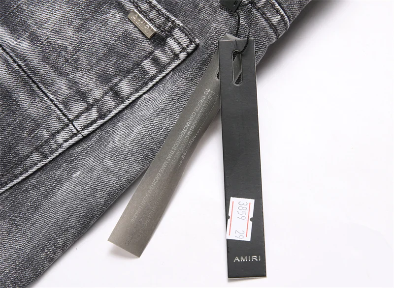 Real Amiri Jeans