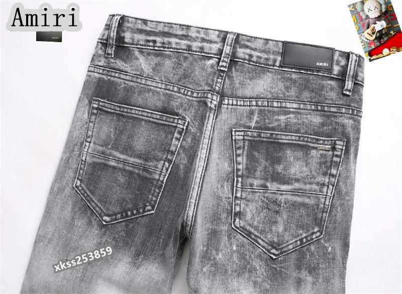 Real Amiri Jeans