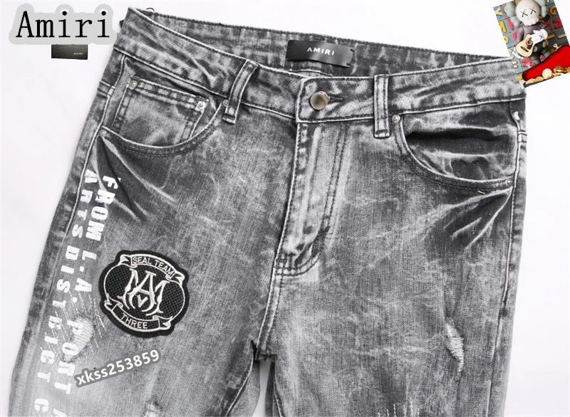 Real Amiri Jeans