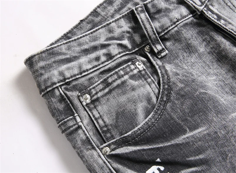 Real Amiri Jeans