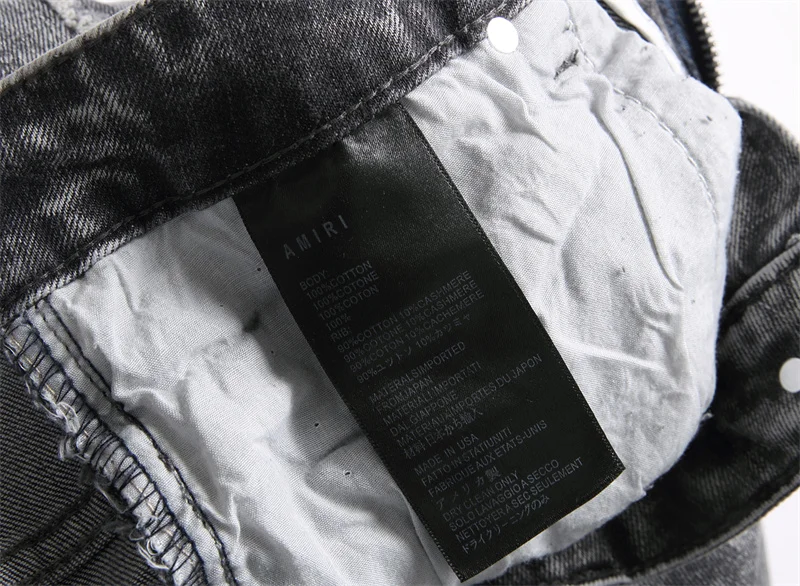 Real Amiri Jeans