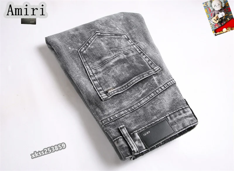 Real Amiri Jeans