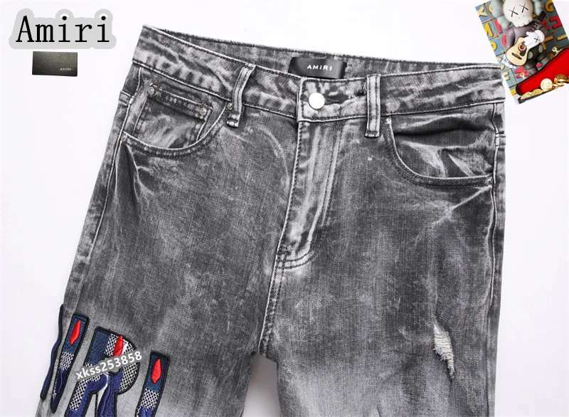 Authentic Amiri Jeans