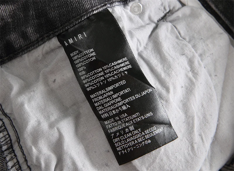 Authentic Amiri Jeans