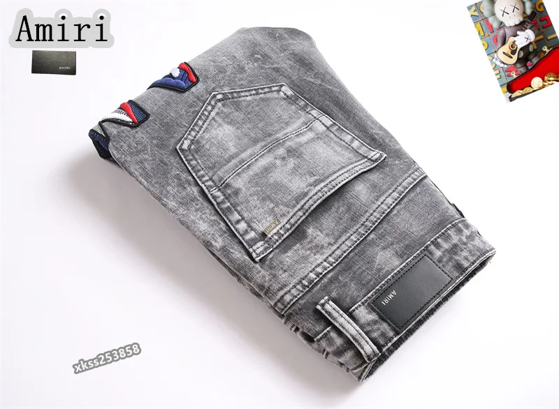Authentic Amiri Jeans