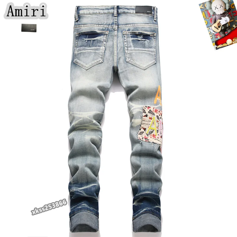 Amiri Jeans