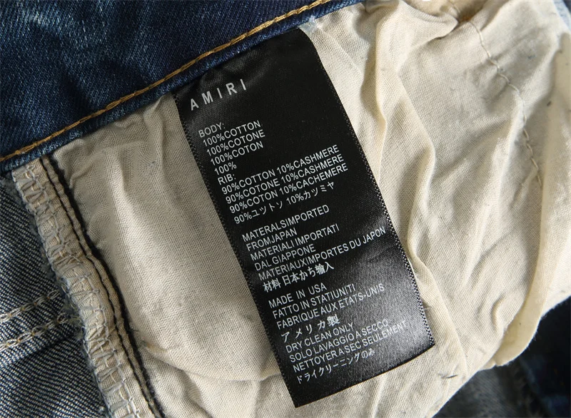Authentic Amiri Jeans