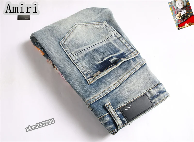 Authentic Amiri Jeans