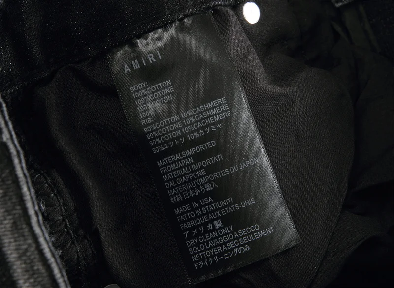 Cut-rate Amiri Jeans