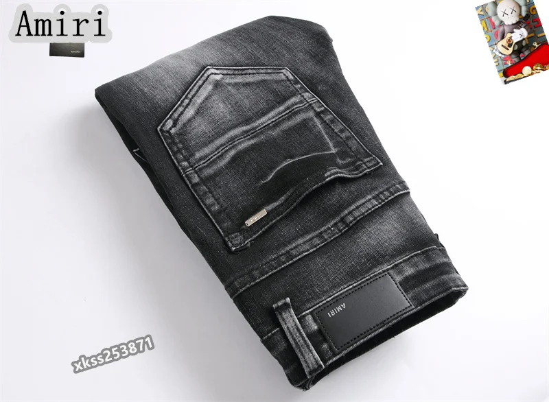Cut-rate Amiri Jeans
