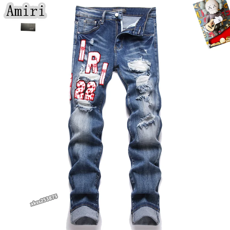 Budget-friendly Amiri Jeans
