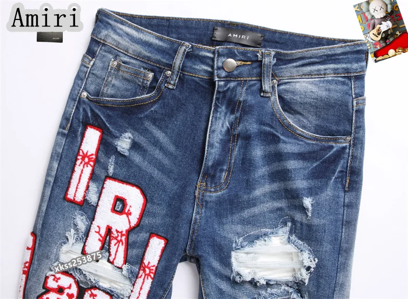 Budget-friendly Amiri Jeans