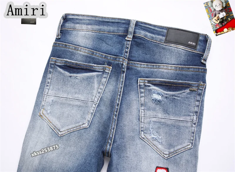 Budget-friendly Amiri Jeans