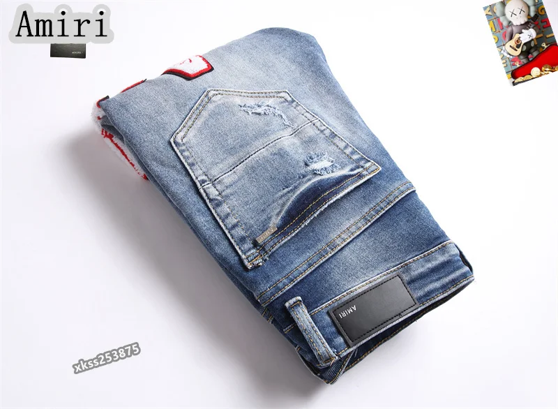 Budget-friendly Amiri Jeans