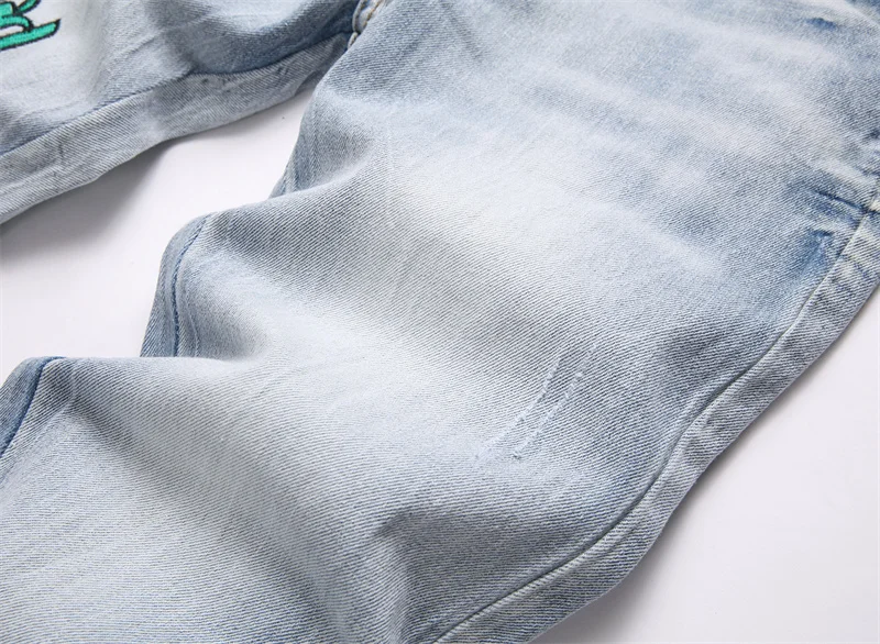 Discounted Amiri Jeans