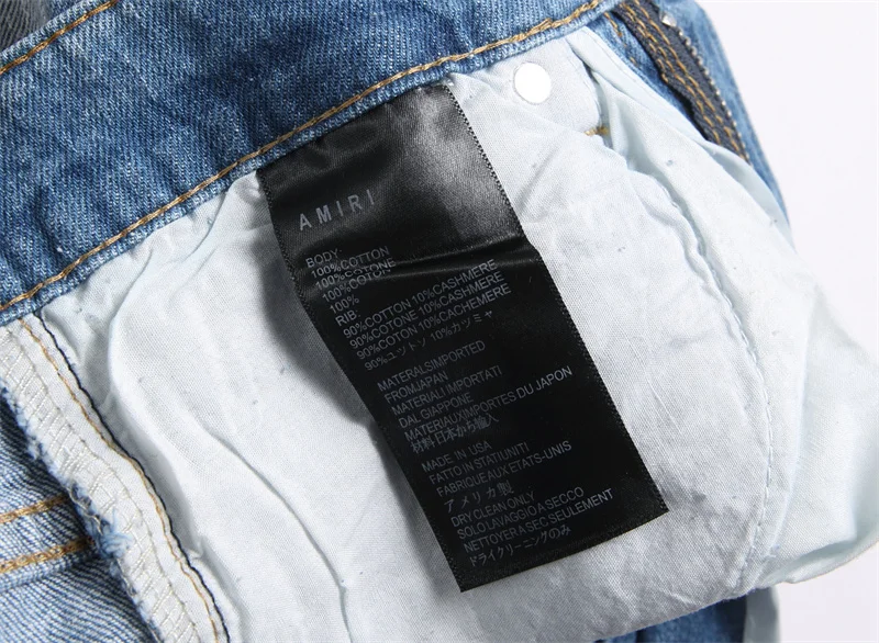 Discounted Amiri Jeans