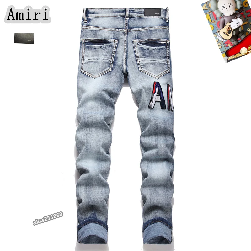 Amiri Jeans