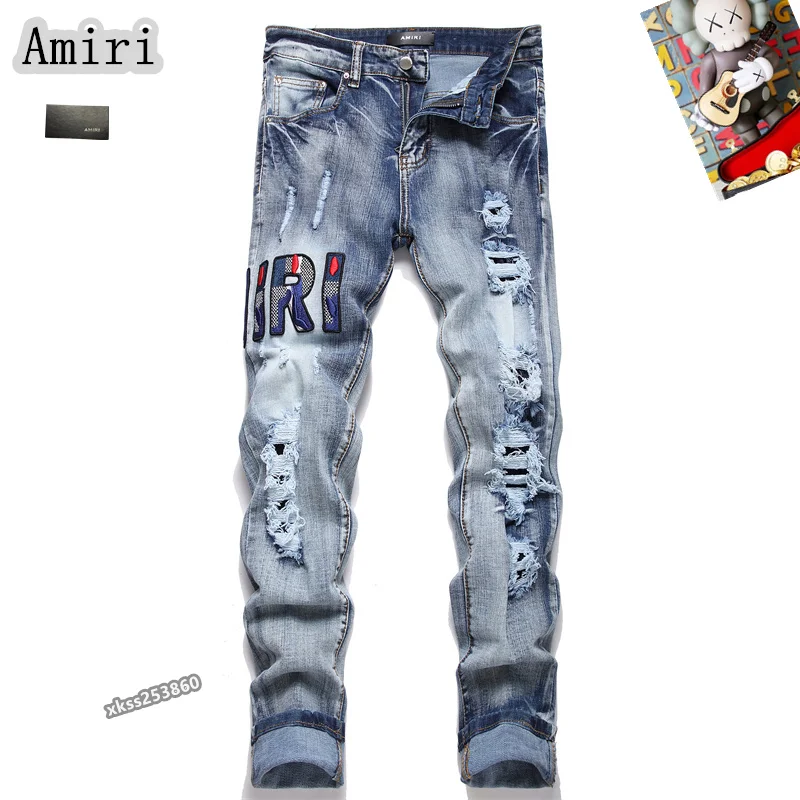 Affordable Amiri Jeans