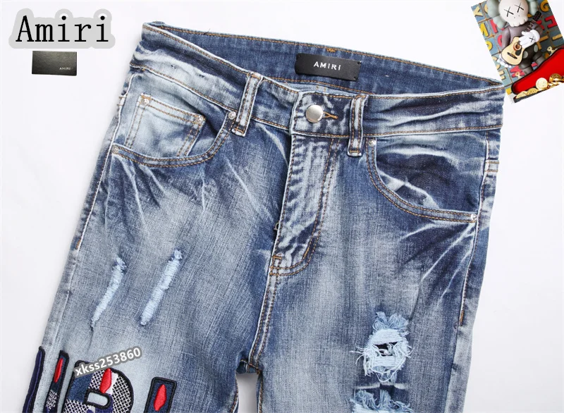 Affordable Amiri Jeans